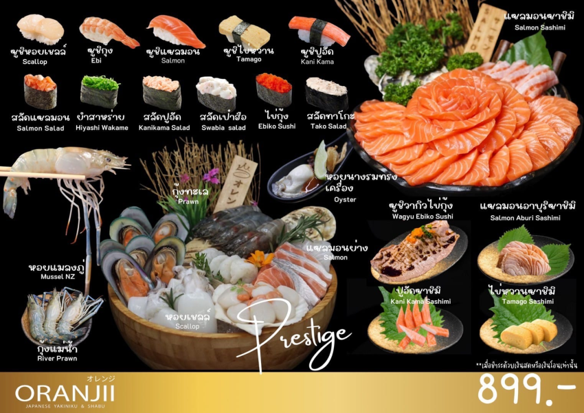 8 ร้านบุฟเฟ่ต์แซลมอน กรุงเทพ 2024 อร่อยตัวแตก เริ่มต้นหลักร้อยเอง