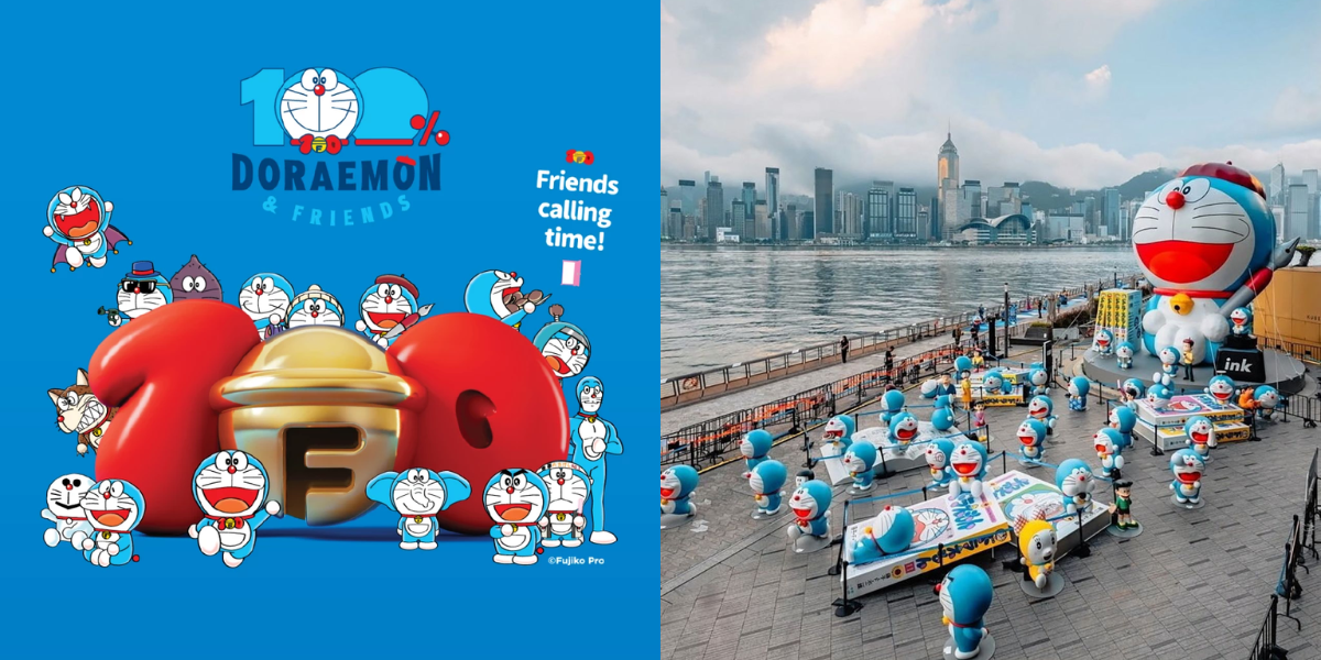 งานนิทรรศการ 100% Doraemon & Friends Tour in Thailand